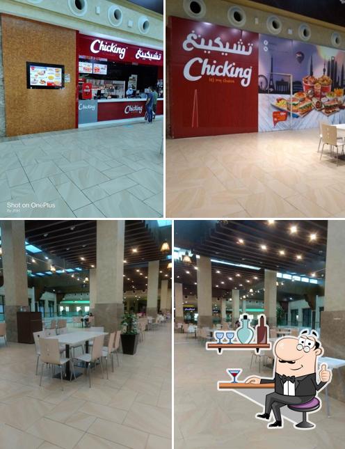 Chicking Al Ain restaurant, Al Ain - Restaurant menu and reviews