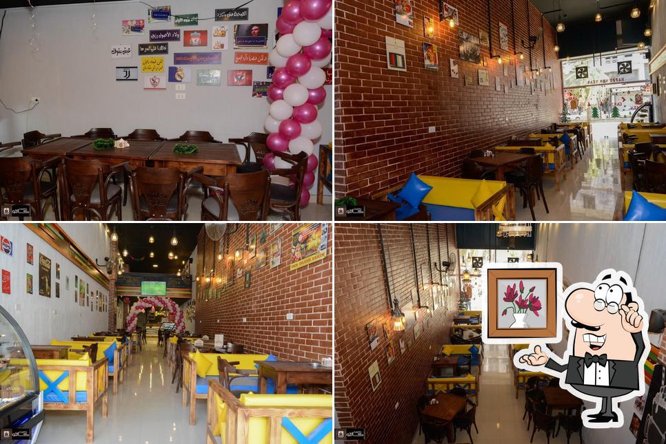 Canto cafe, Egypt - Restaurant reviews
