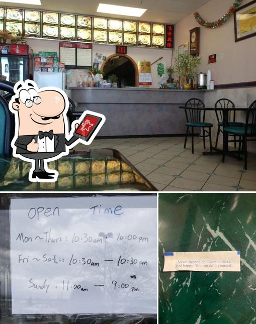 China One, DuBois - Restaurant menu, prices and reviews