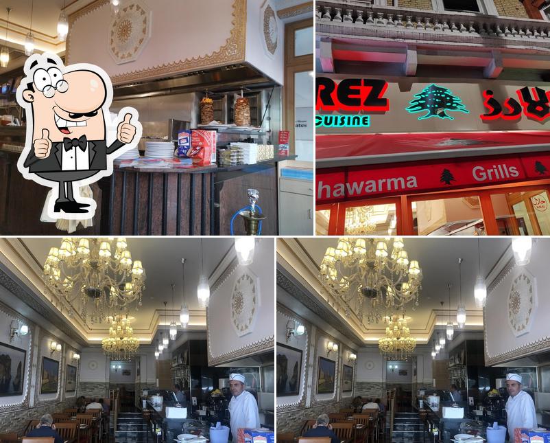 Al Arez in London - Restaurant reviews