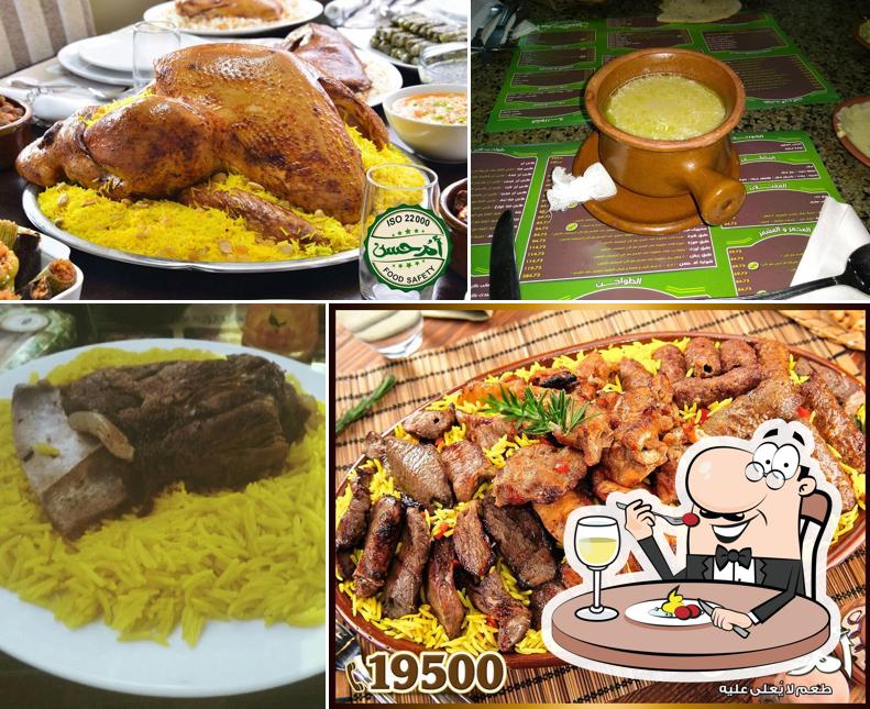 Om Hassan, El Cairo - Menú del restaurante, precios y reseñas