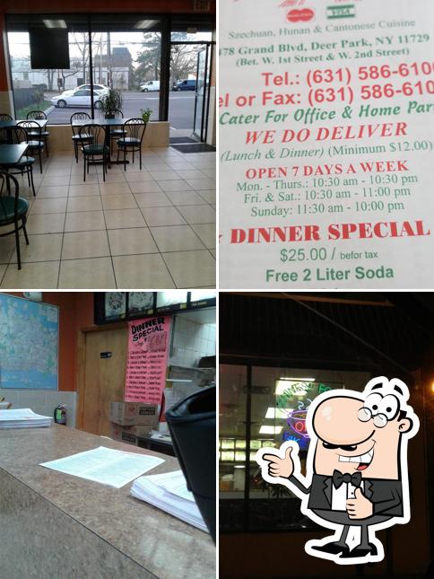 Peking Gardens in Deer Park - Restaurant menu and reviews