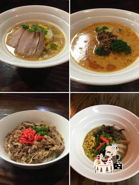 Fujiya Ramen, Albany - Restaurant menu, prices and reviews