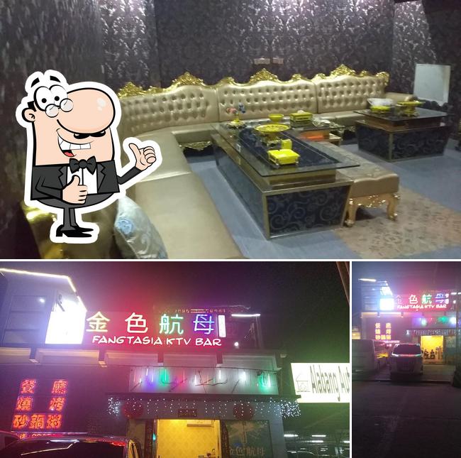 fangtasia ktv bar, Las Pinas - Restaurant menu, prices and reviews