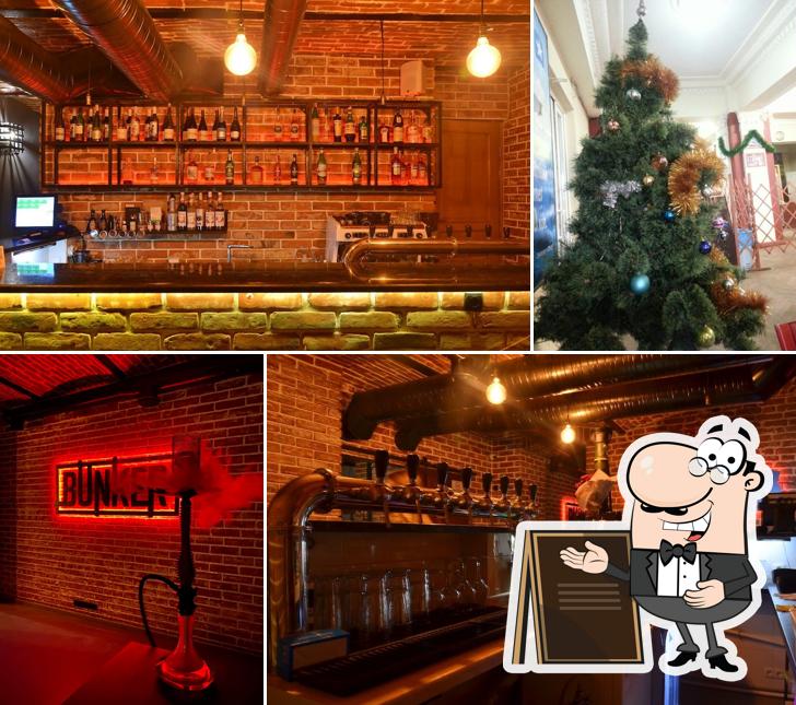 Bunker Bar, Kharkiv - Restaurant menu and reviews