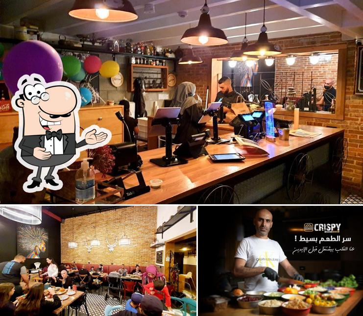 Crispy b&c restaurant, Basma, אלסלאם - Restaurantbewertungen
