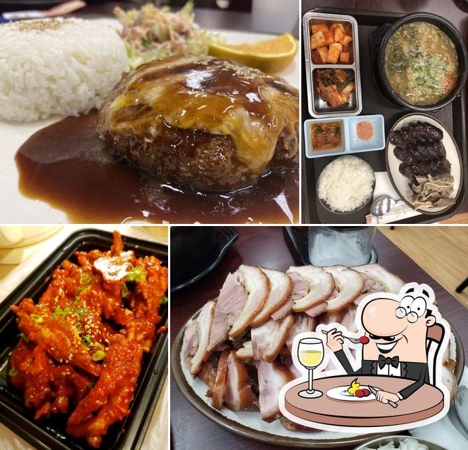 Seoul Soondae in Centreville - Restaurant menu and reviews