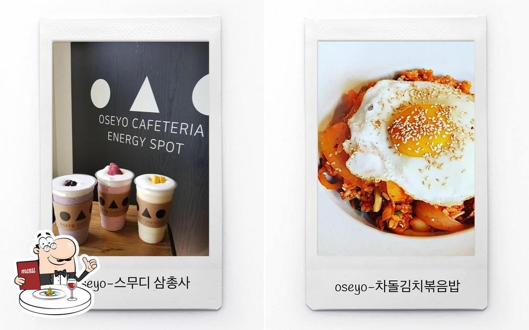 오세요(OSEYO) cafeteria, Daegu - Restaurant reviews