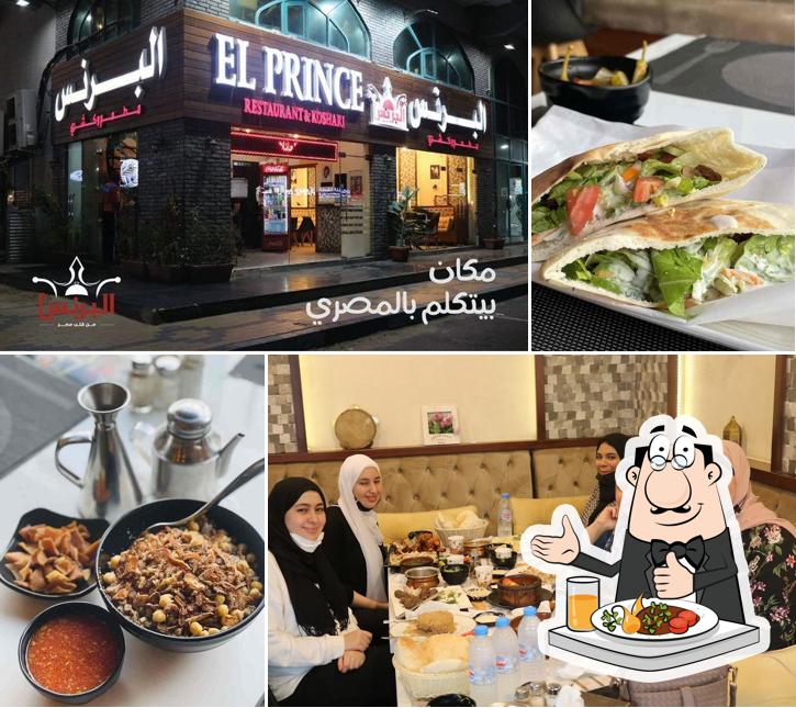 El prince Restaurant, Abu Dhabi - Restaurant menu and reviews