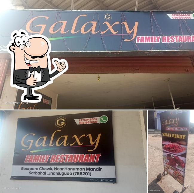 Galaxy Family Restaurant, Jharsuguda - Restaurant menu, prices and reviews