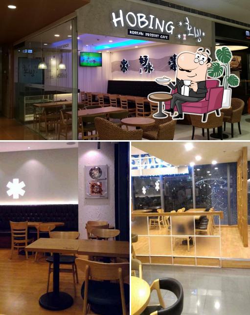 Hobing Korean Dessert Cafe, Taguig - Restaurant menu, prices and reviews