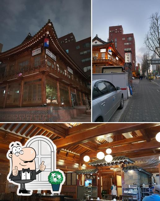 Restaurante Samcheong-Gag, Seul, 151 Songi-ro - Opiniones del restaurante