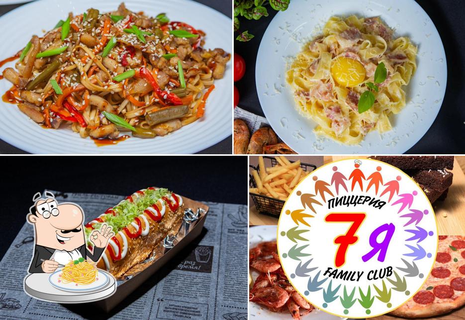 7ya Family club Pizza, Sochi - Restaurant menu and reviews