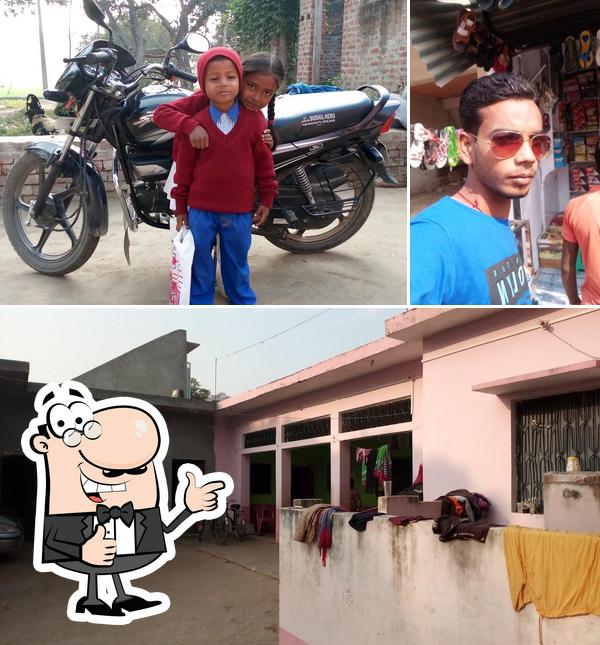 Rajkumar Chai Wale, India