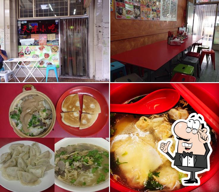 Mamy Snack, Homebush West - Restaurant menu, prices and reviews
