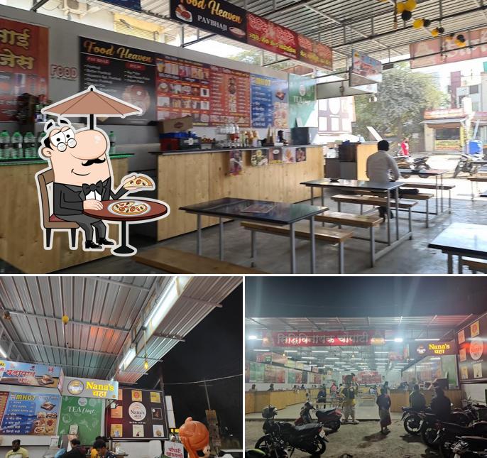 Siddhivinayak Choupati, Pune - Restaurant reviews