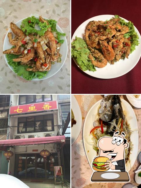 Qi Li Xiang 七里香, Bangkok, Sukhumvit - Restaurant menu, prices and reviews