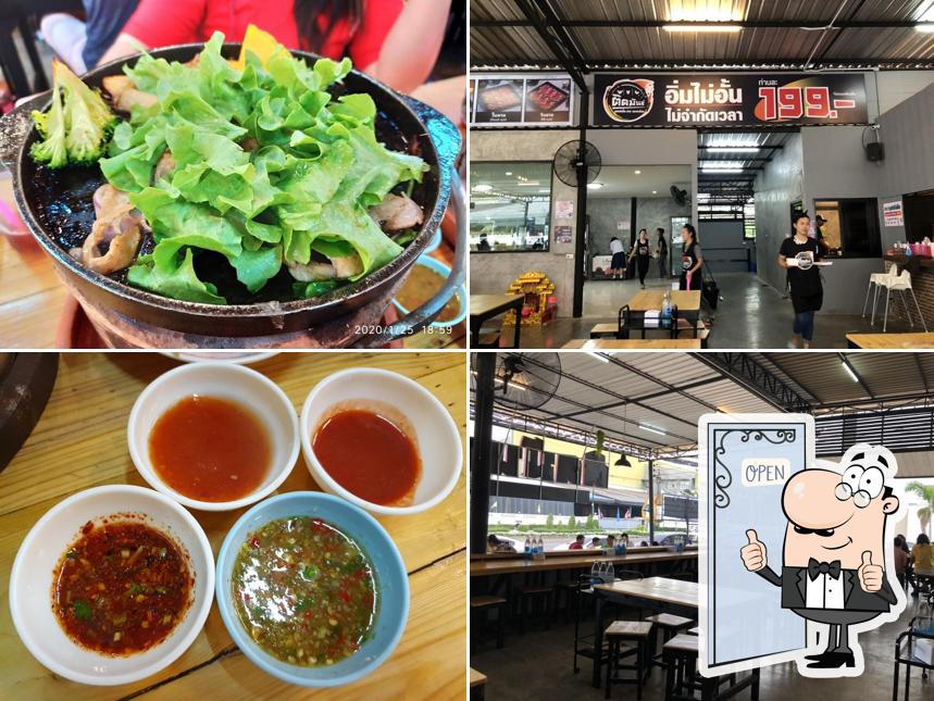 ติดมันส์ สามพราน restaurant, Tha Kham - Restaurant menu and reviews