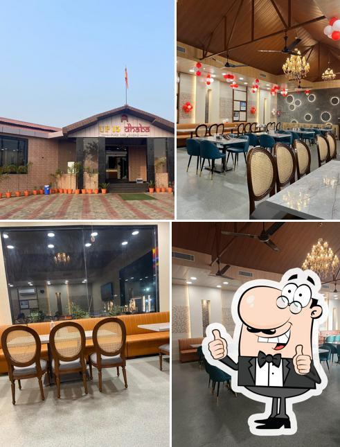 UP15 DHABA PARTAPUR BYPASS MEERUT, Meerut - Restaurant menu, prices and ...