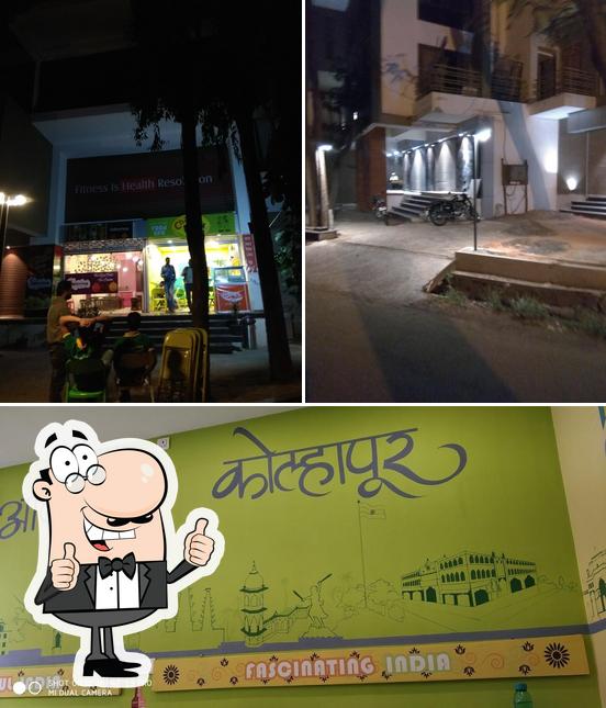 Chatar Patar, Kolhapur, P6HV+R73 - Restaurant reviews