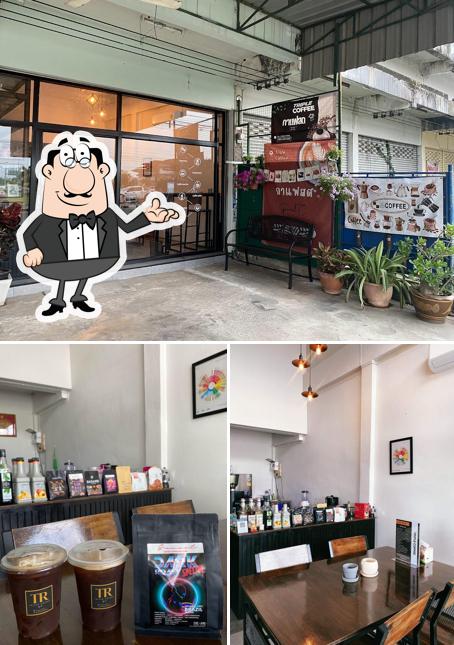 Triple Coffee, Lam Plai Mat - Restaurant reviews