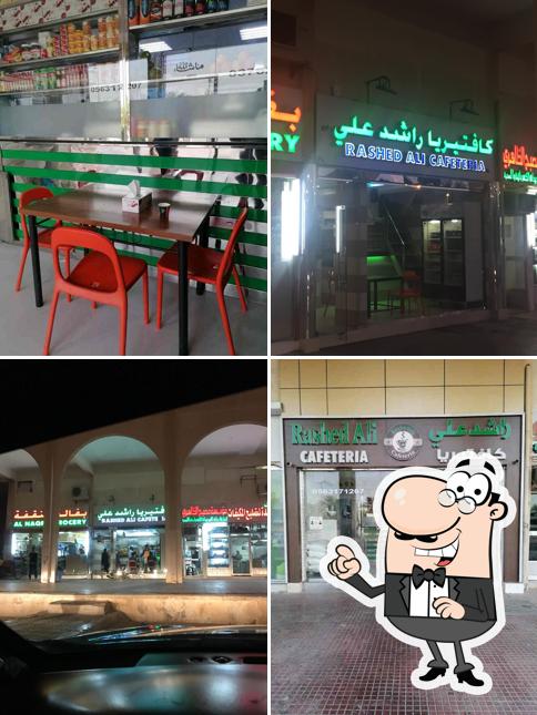 Rashid Ali Cafeteria, Al Ain - Restaurant menu, prices and reviews
