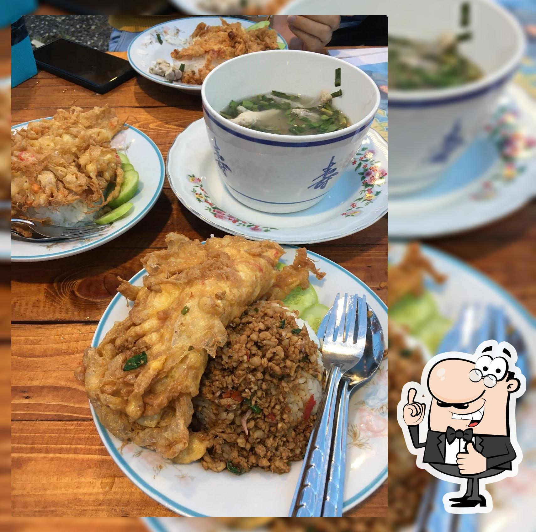Best spicy chicken in Chum Saeng restaurants, summer 2024 - Restaurant Guru
