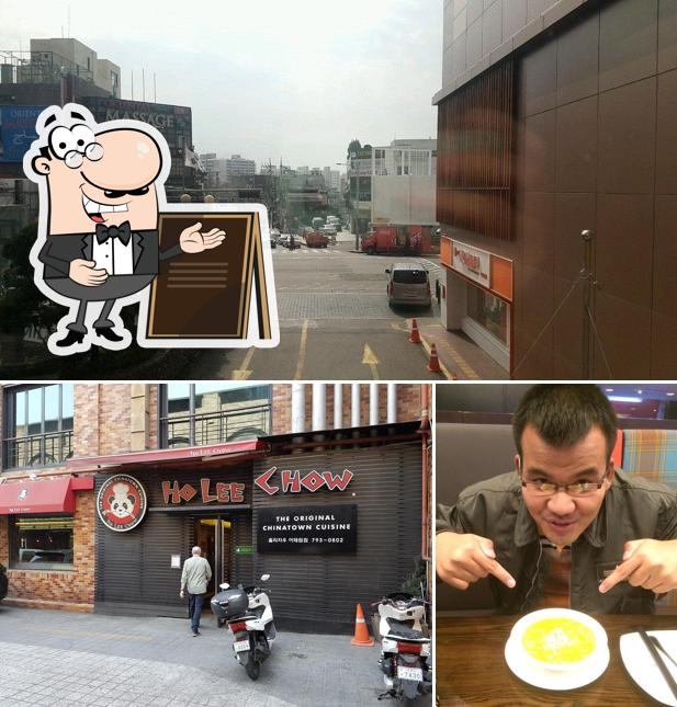 Ho Lee Chow restaurant, Seoul, 179 Itaewon-ro - Restaurant reviews
