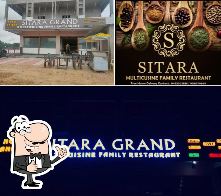 Hotel Anitha Sitara Grand, Gowraram - Restaurant menu, prices and reviews