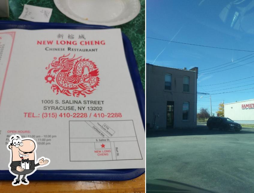 New Long Cheng, Syracuse - Restaurant menu, prices and reviews