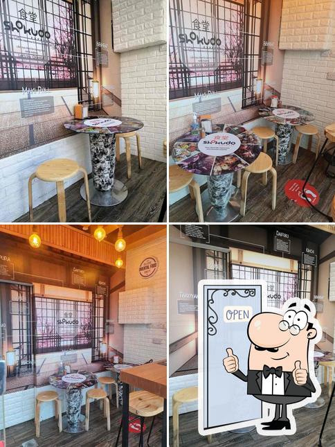 Shokudo Express, Abu Dhabi - Restaurant menu, prices and reviews