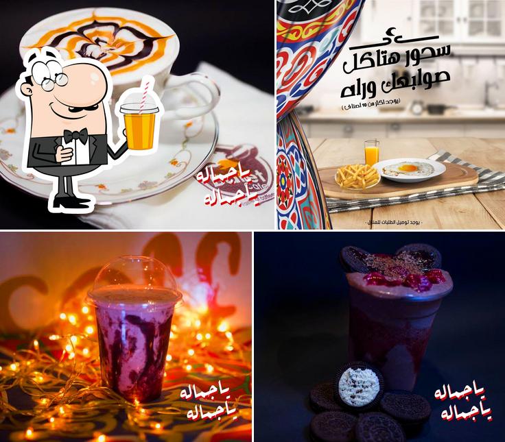 bullet cafe, Alexandria, 6W5X+HM9 - Restaurant reviews