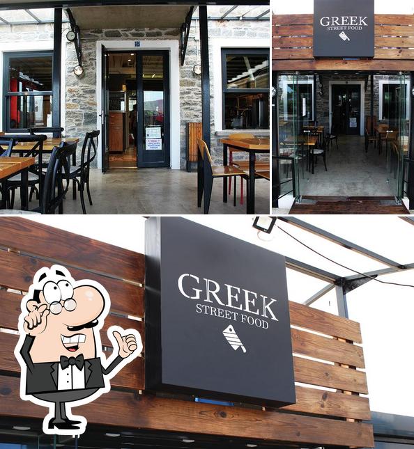 GREEK STREET FOOD, Nea Peramos