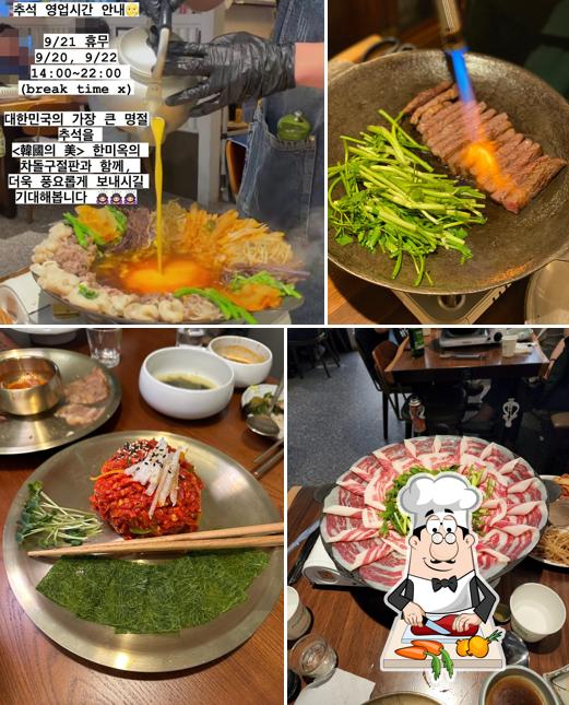Hanmiok, Seoul, Apgujeongrodeo - Restaurant menu, prices and reviews