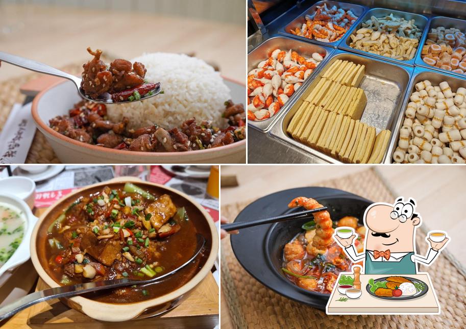 Spicy Cat La Meow ล่าเมียวเซ็นทรัลเวิร์ด หม่าล่าDIY ( Central World ...