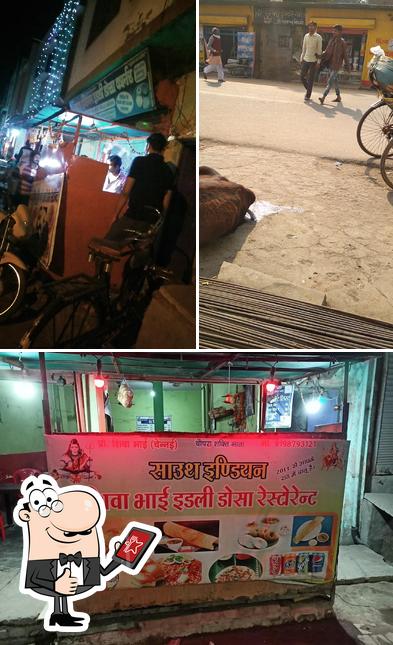 South Indian Idli Dosa Corner, Rath - Restaurant reviews