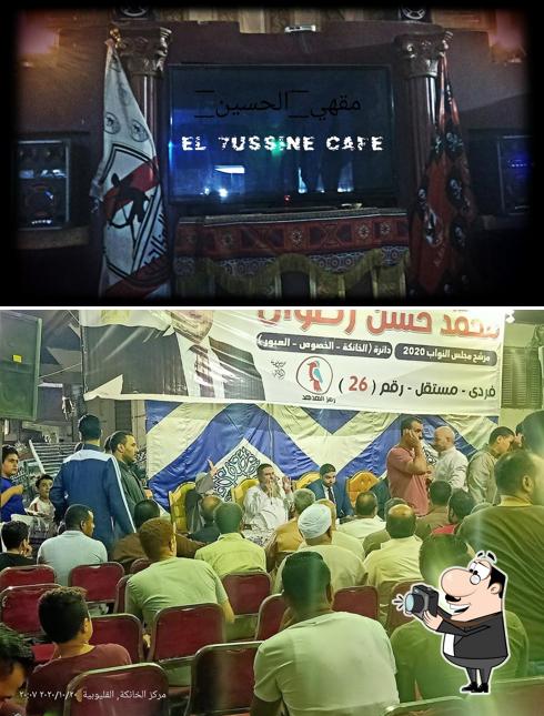 El Hussein, Египет, 584C+R73 - Restaurantbewertungen
