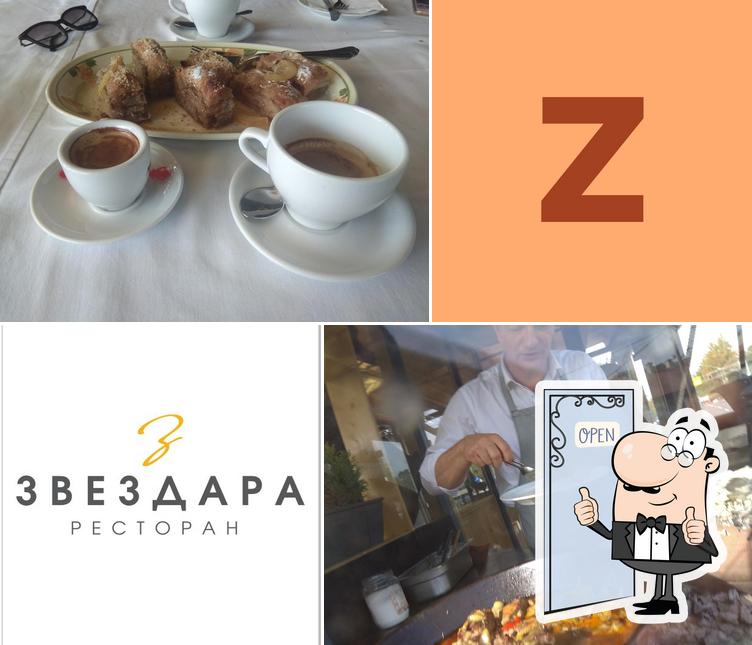 Mala Zvezdara Restoran, Belgrade - Restaurant menu, prices and reviews