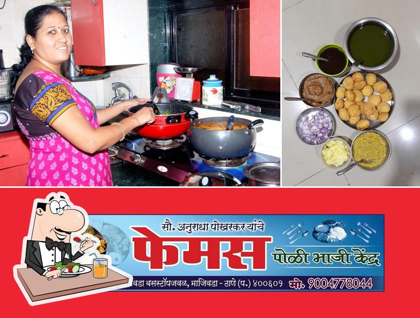 Famous Poli Bhaji Kendra, Thane - Restaurant reviews