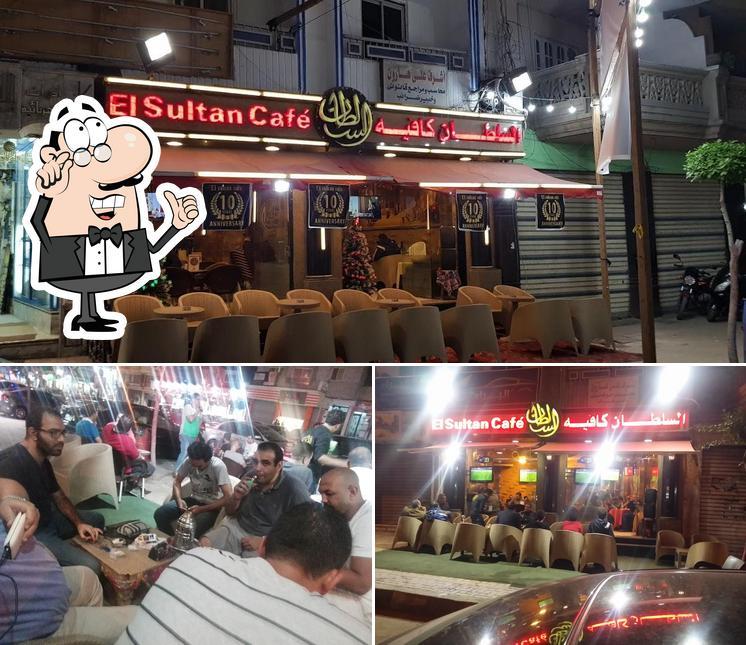 El sultan cafe السلطان كافيه, Egypt - Restaurant reviews