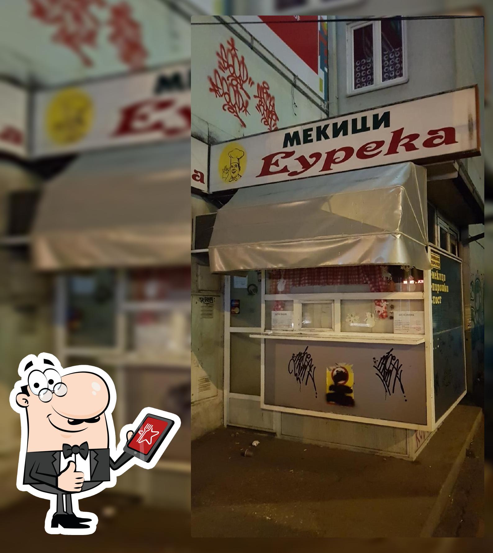 Top 5 restaurants with mekici in Skopje, october 2025 - Restaurant Guru