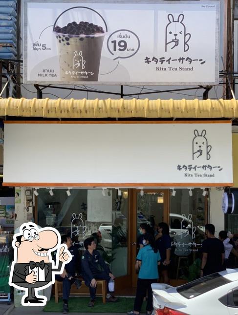Café Kita Tea Stand ตลาดเทศบันเทิงระยอง, Rayong - Opiniones del restaurante