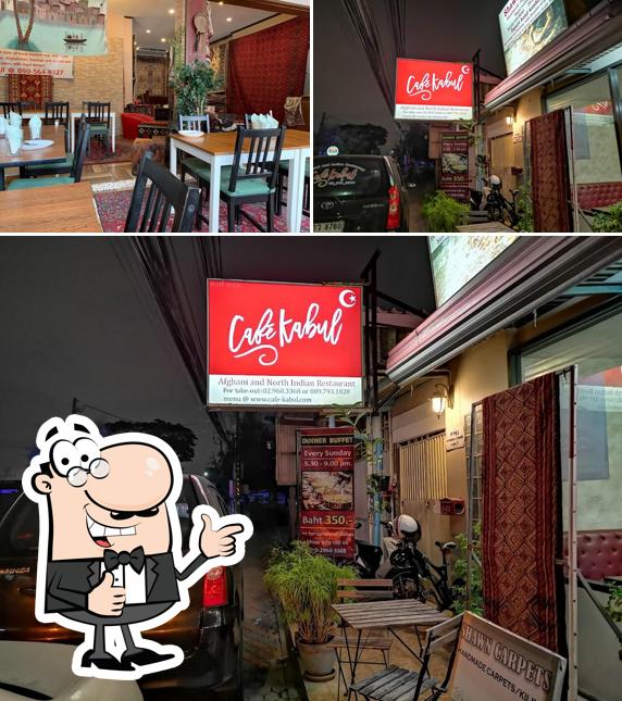 Cafe Kabul, Pak Kret - Restaurant menu, prices and reviews