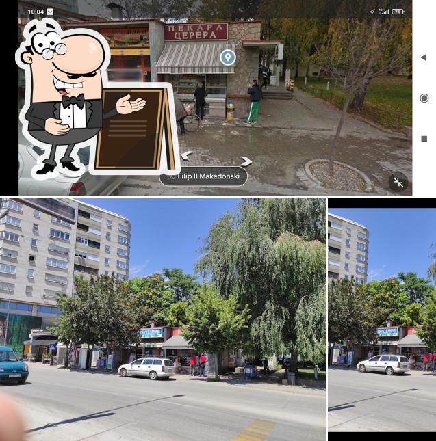 Cerera, Bitola - Restaurant menu, prices and reviews