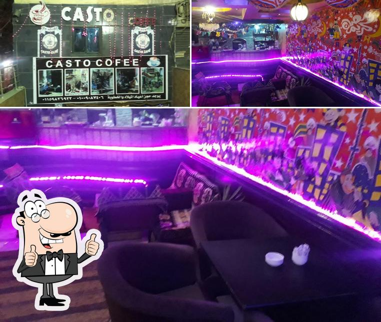 Casto cafe - Restaurant menu, prices and reviews