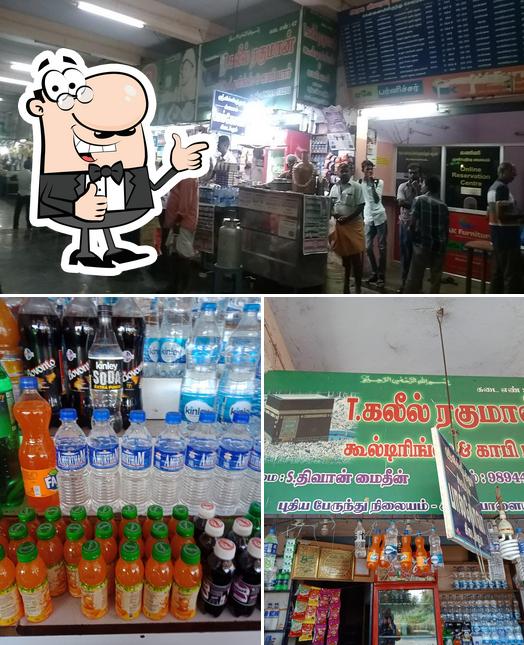 Kalil Rahman Tea Stall, Rajapalayam - Restaurant menu, prices and reviews