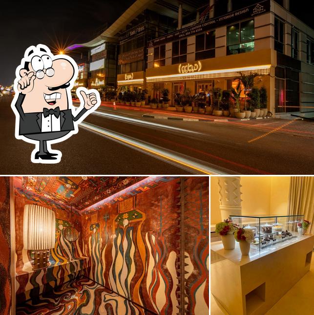 DejaVu Restaurant & Cafe, Dubai - Restaurant menu, prices and reviews