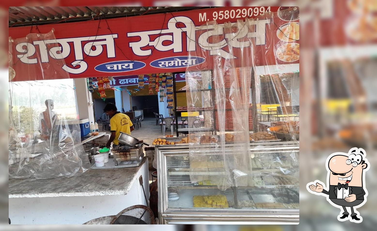 Shagun sweets, Kuinya - Restaurant menu, prices and reviews
