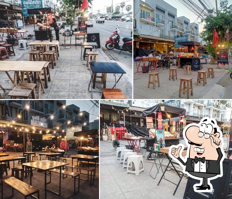 MARA BAR ปิ้งย่างหม่าล่า เพชรบุรี, Hat Chao Samran - Restaurant reviews