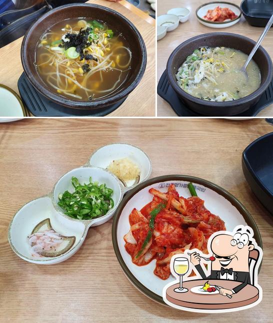 Jeonju Myeonga Beansprout Soup restaurant, Bonghwa-gun - Restaurant reviews